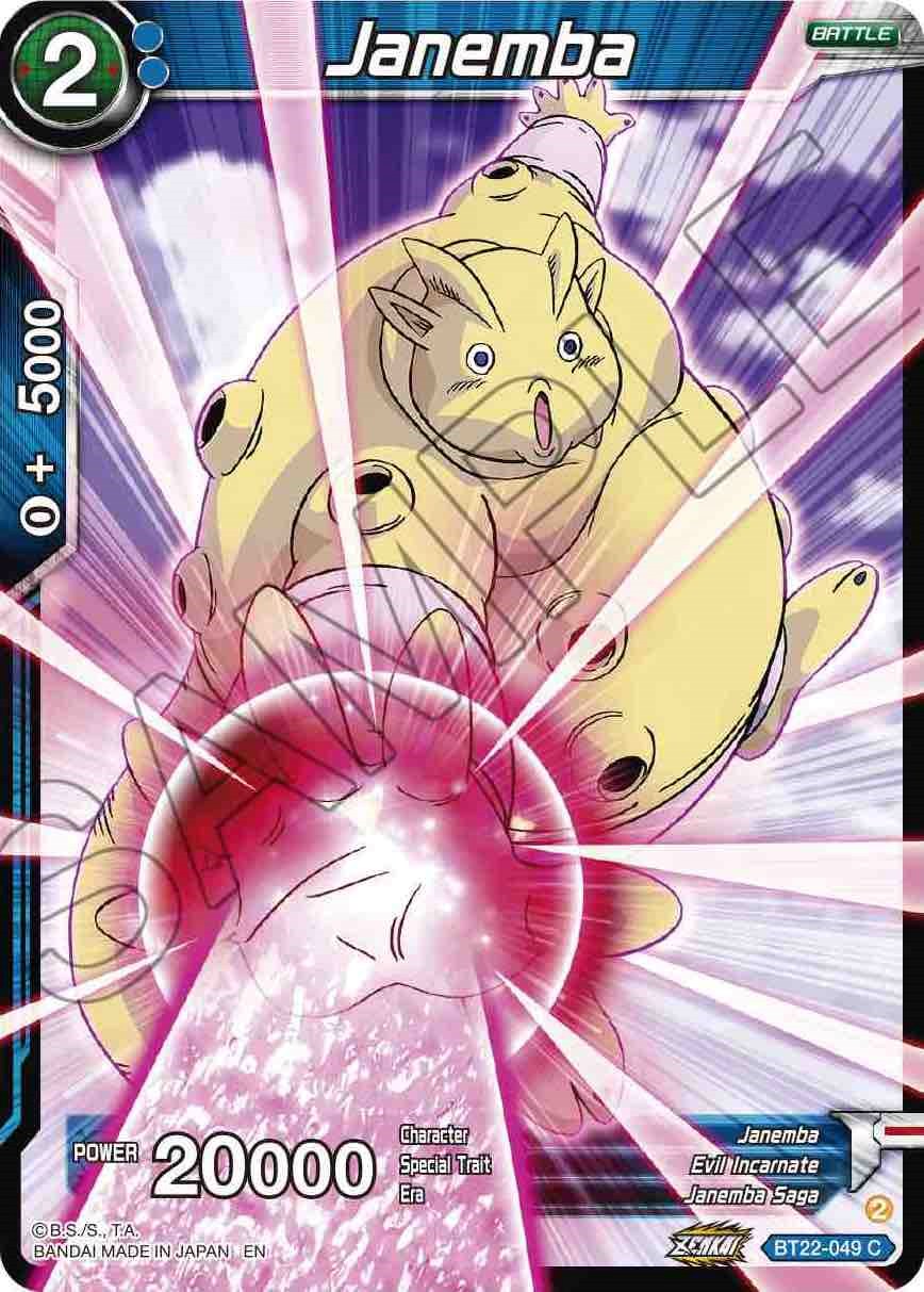 Janemba - Critical Blow - Dragon Ball Super CCG
