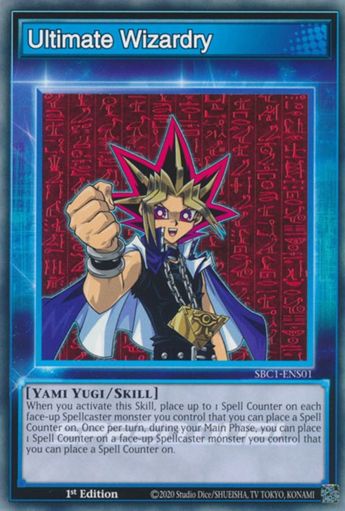 Ultimate Wizardry - Speed Duel: Streets of Battle City - YuGiOh