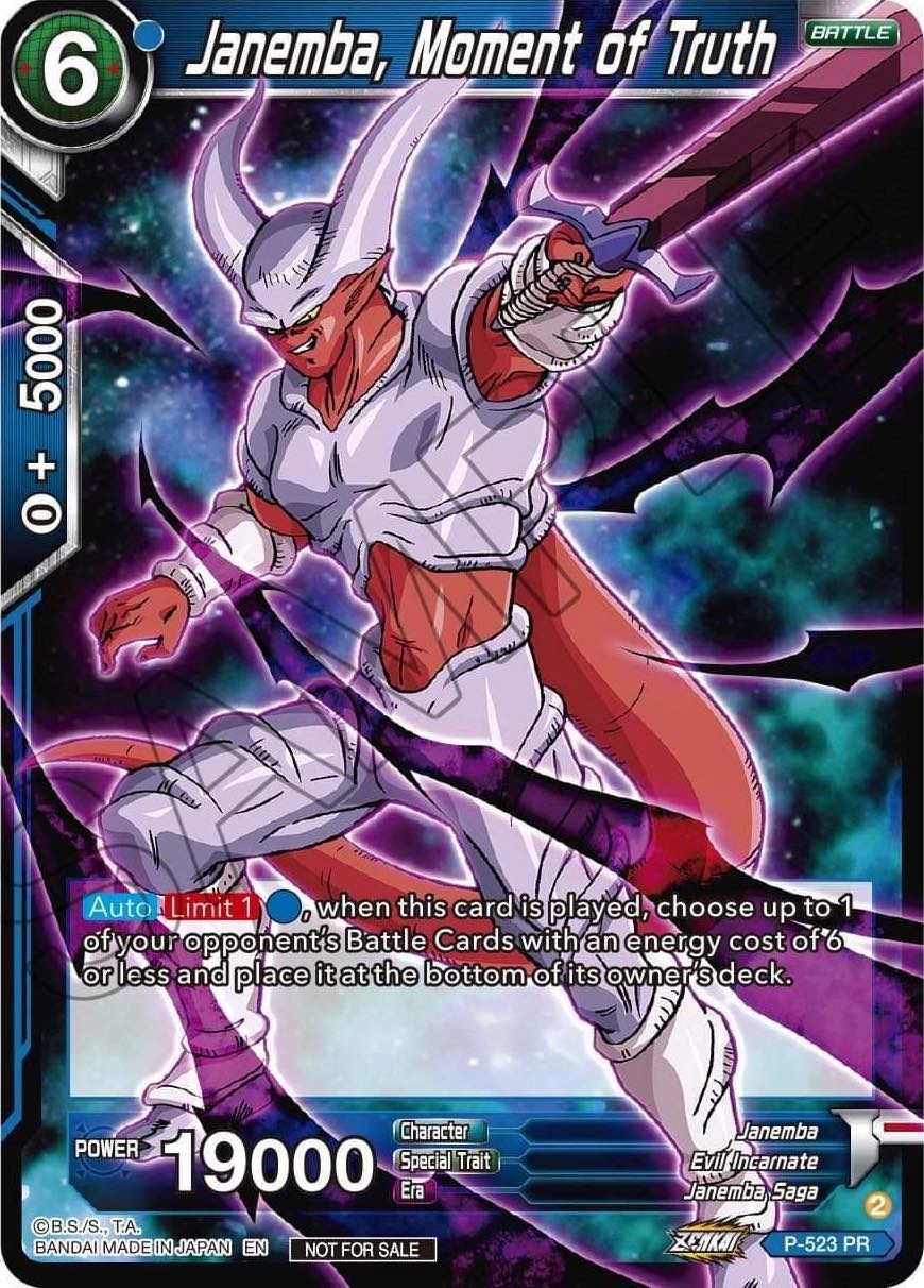 Janemba, Moment of Truth (Zenkai Series Tournament Pack Vol.5 ...