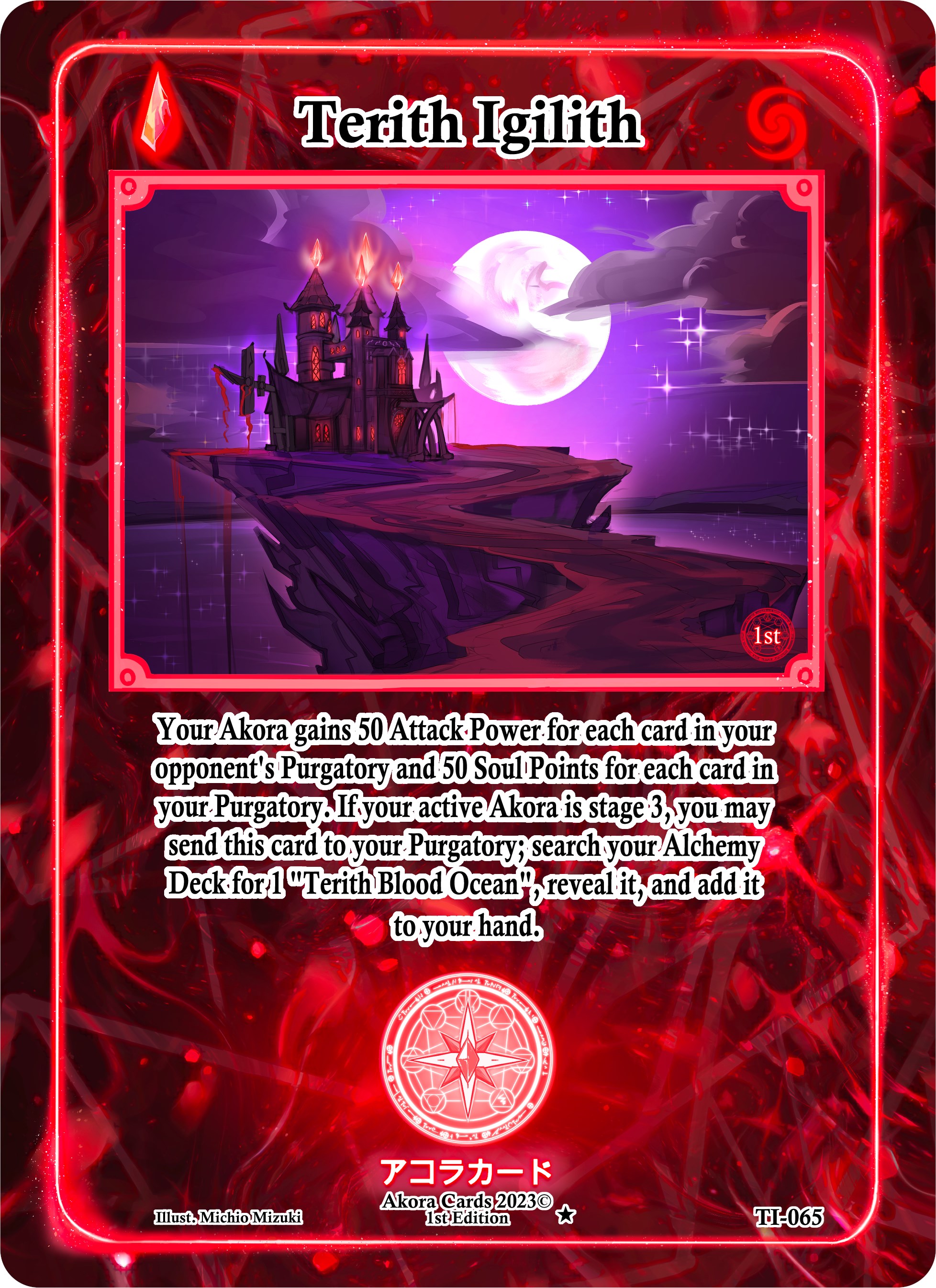 Terith Igilith - Trials of Ikithia [1st Edition] - Akora TCG