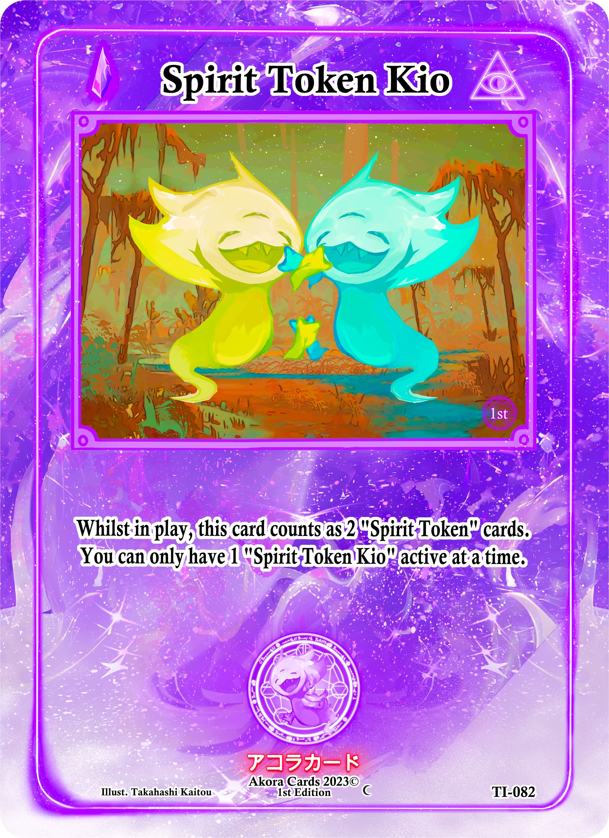 Spirit Token Kio - Trials of Ikithia [1st Edition] - Akora TCG