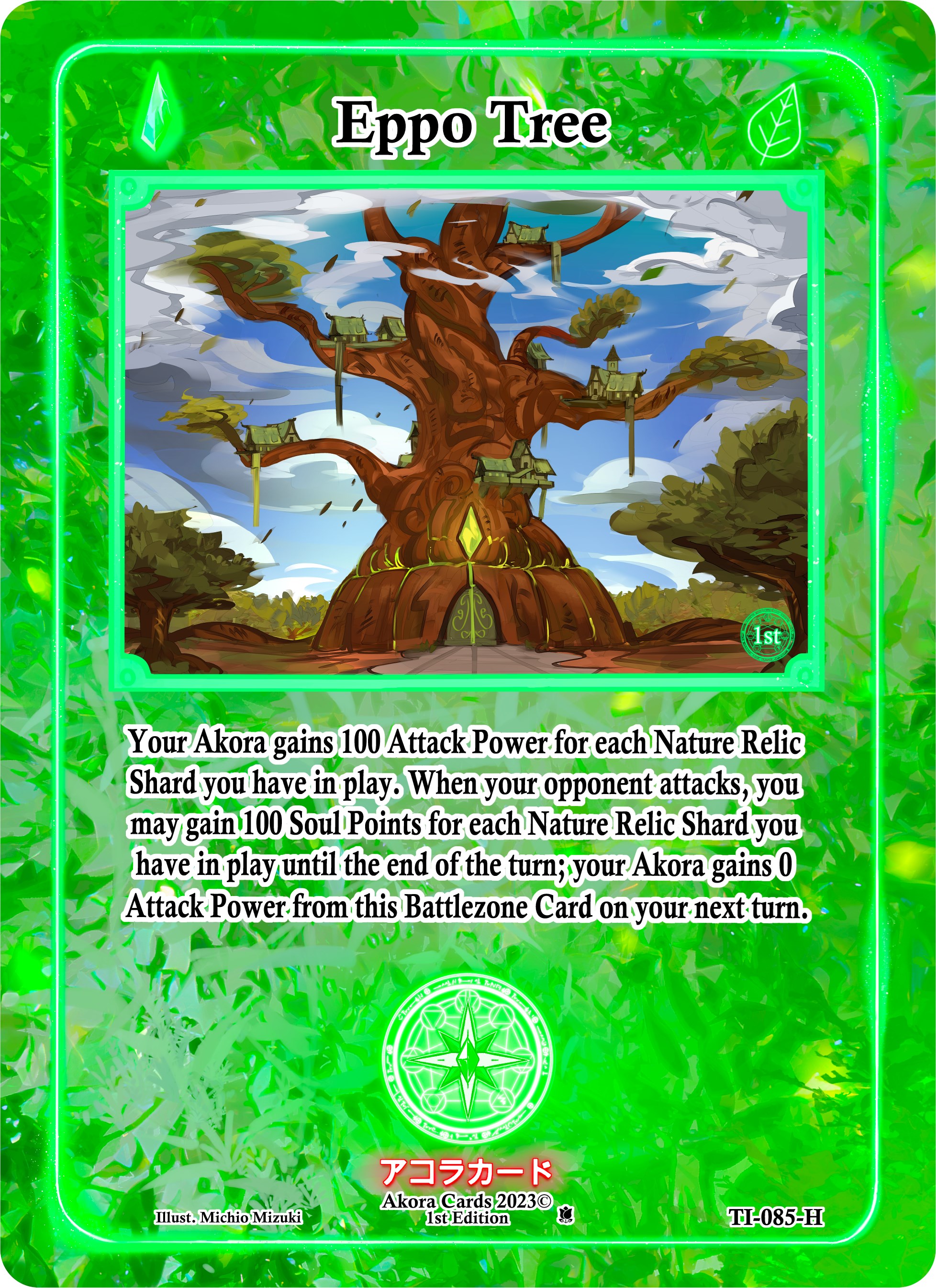 Eppo Tree (Holo) - Trials of Ikithia [1st Edition] - Akora TCG