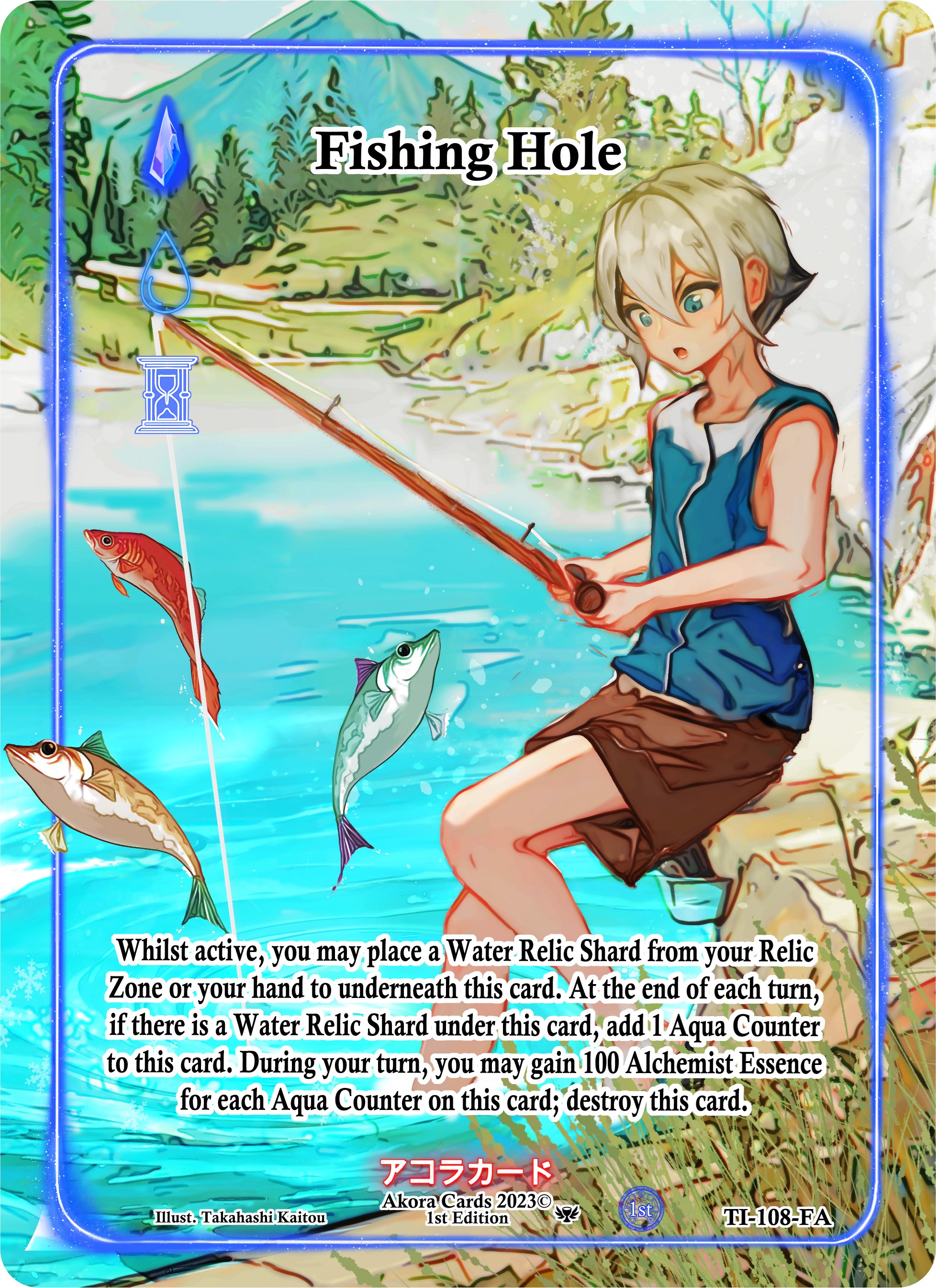 Fishing Hole (Full Art) - Trials of Ikithia [1st Edition] - Akora TCG