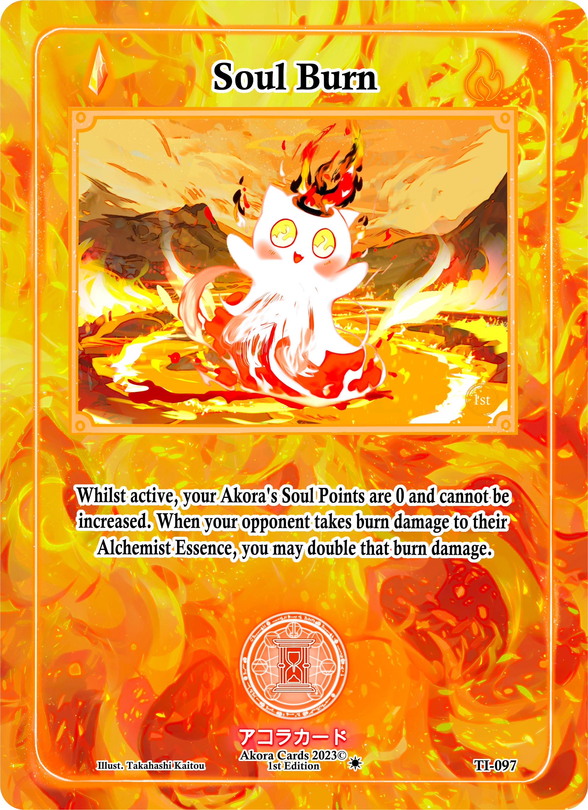 Soul Burn - Trials of Ikithia [1st Edition] - Akora TCG