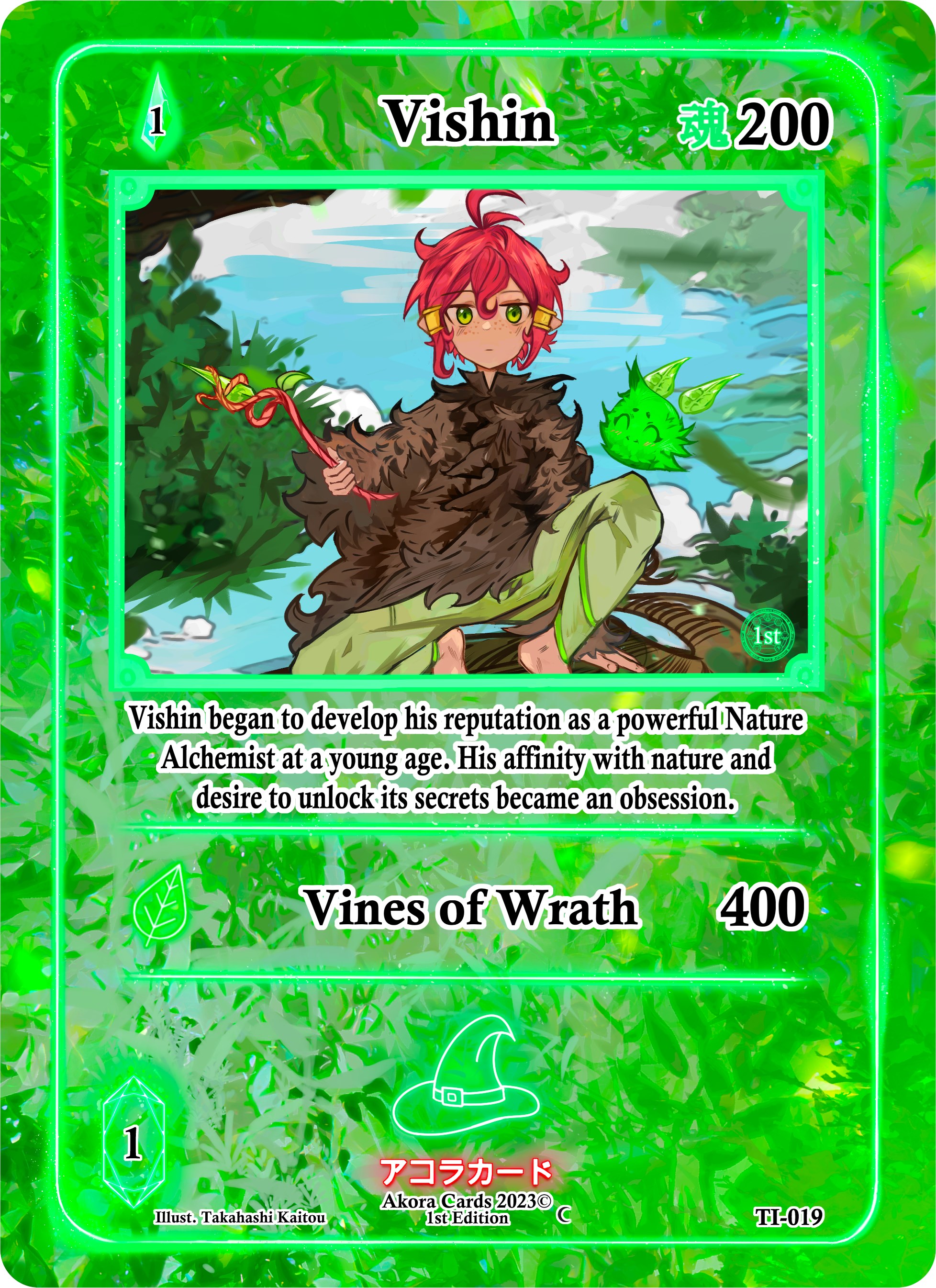 Vishin - Trials of Ikithia [1st Edition] - Akora TCG