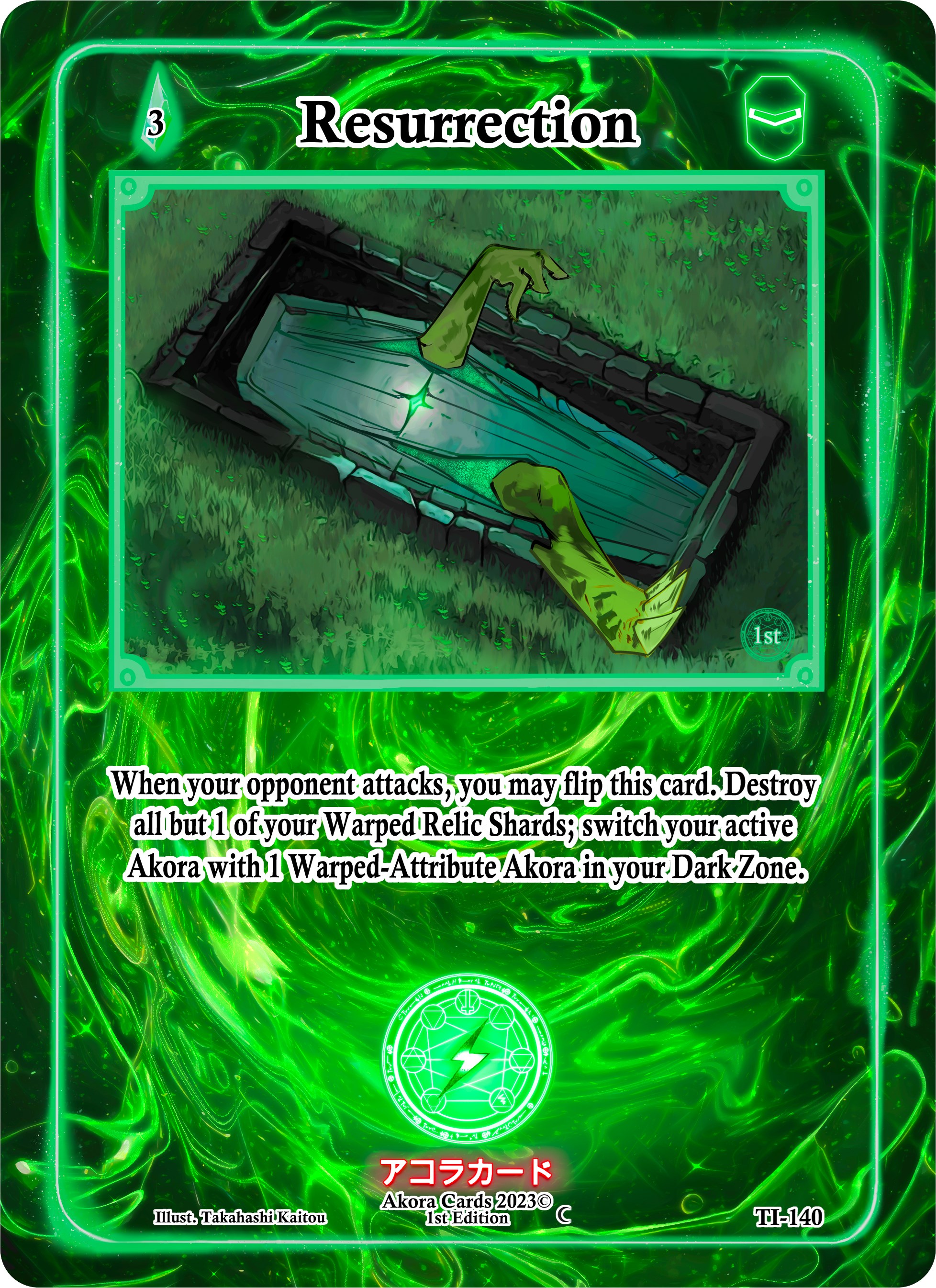 Resurrection - Trials of Ikithia [1st Edition] - Akora TCG