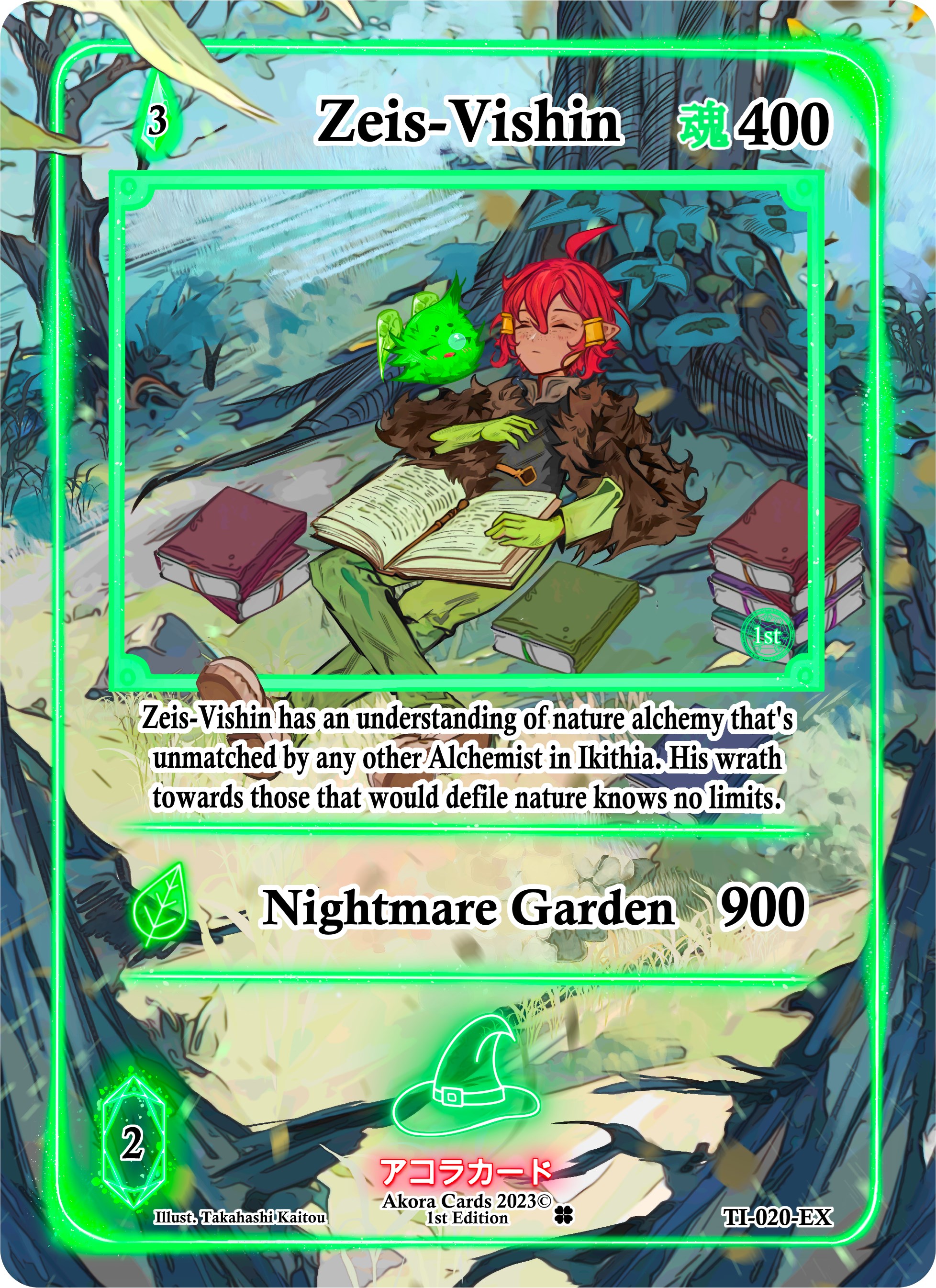 Zeis-Vishin (Extended Art) - Trials of Ikithia [1st Edition] - Akora TCG