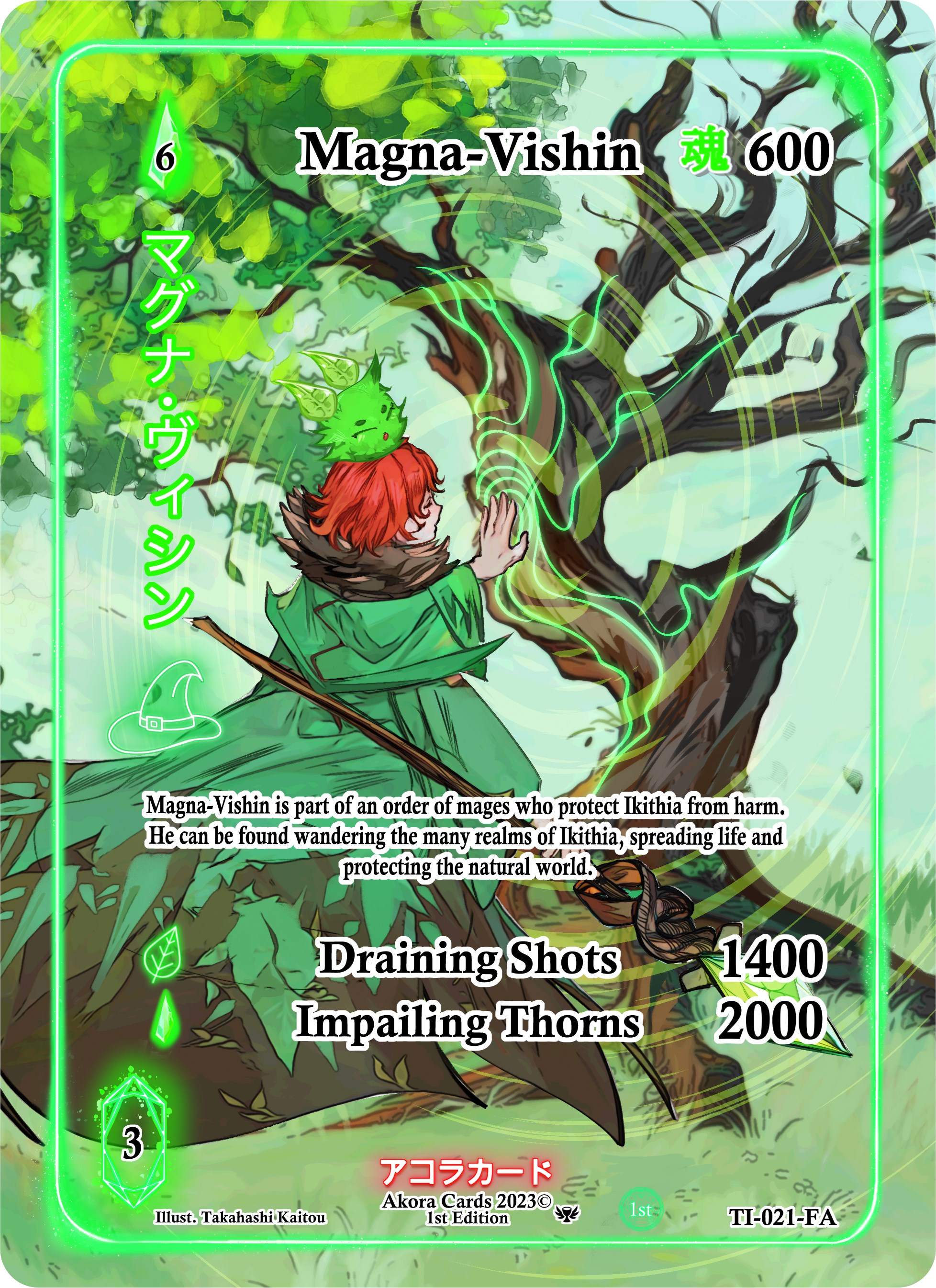 Magna-Vishin (Full Art) - Trials of Ikithia [1st Edition] - Akora TCG