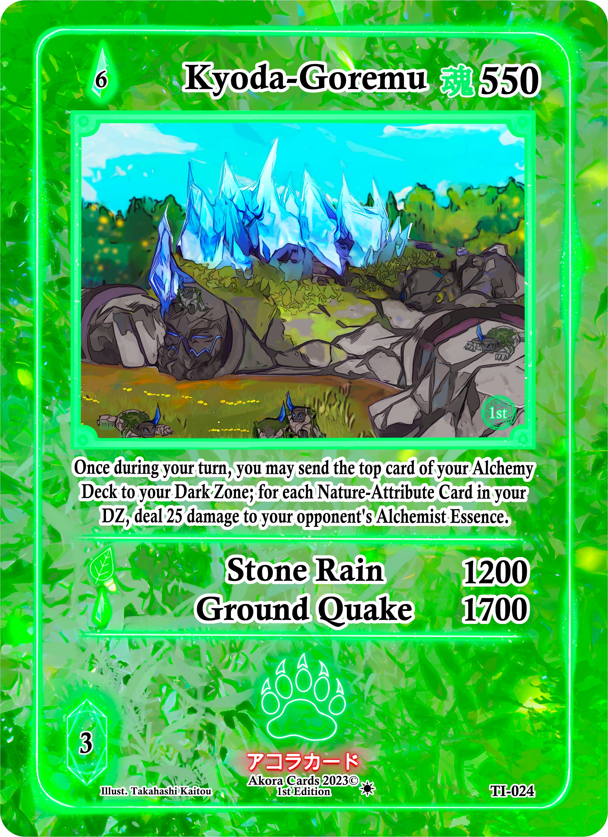 Kyoda-Goremu - Trials of Ikithia [1st Edition] - Akora TCG