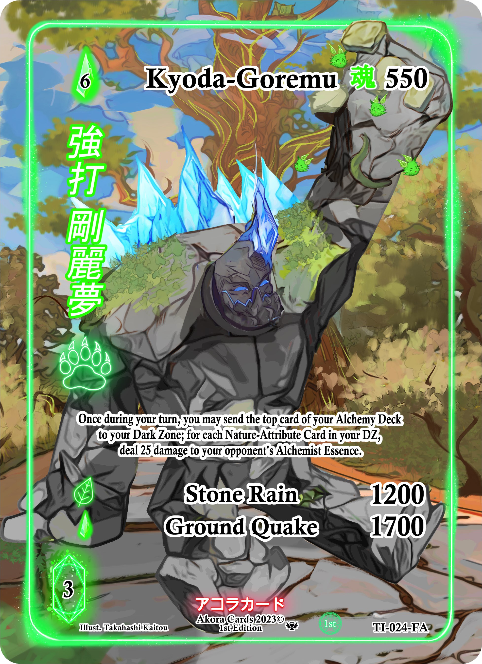 Kyoda-Goremu (Full Art) - Trials of Ikithia [1st Edition] - Akora TCG