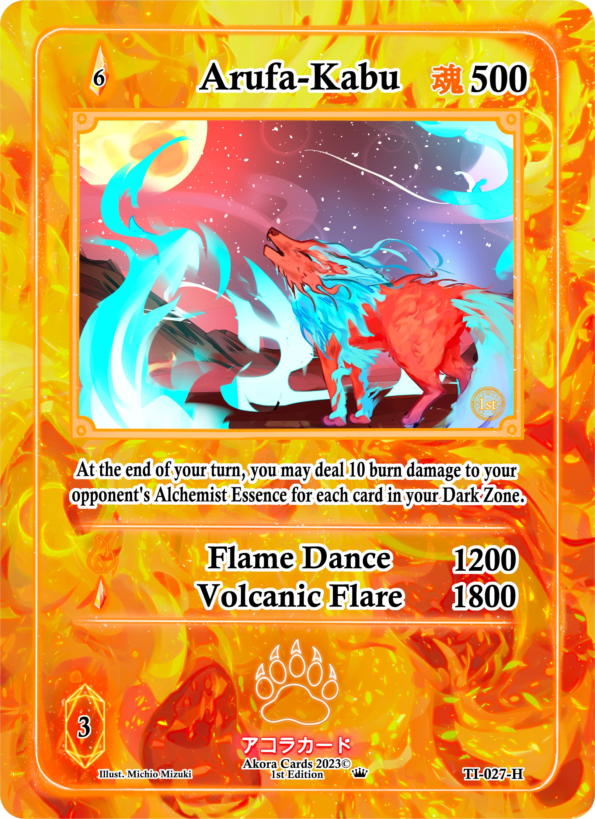 Arufa-Kabu (Holo) - Trials of Ikithia [1st Edition] - Akora TCG