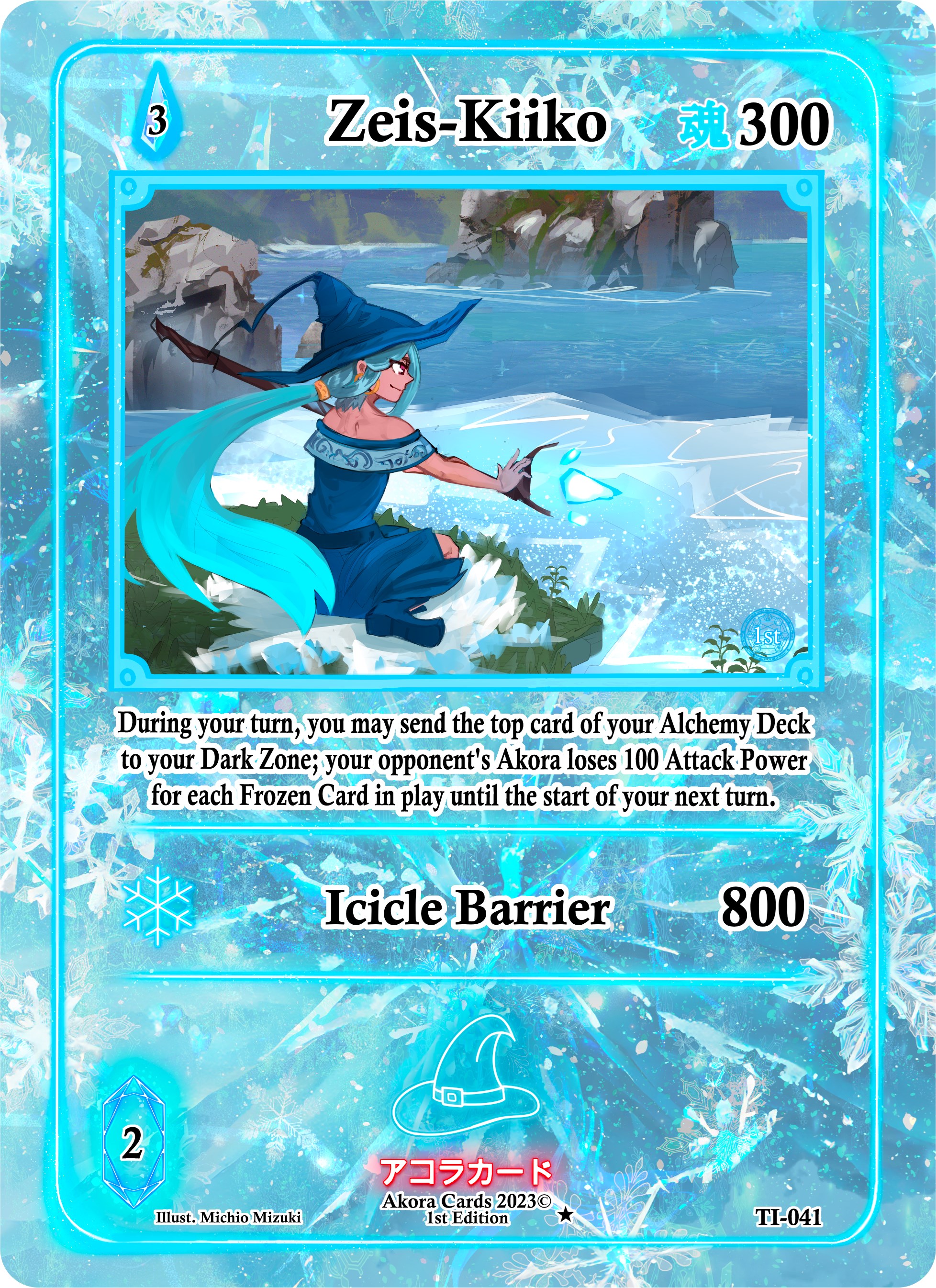 Zeis-Kiiko - Trials of Ikithia [1st Edition] - Akora TCG