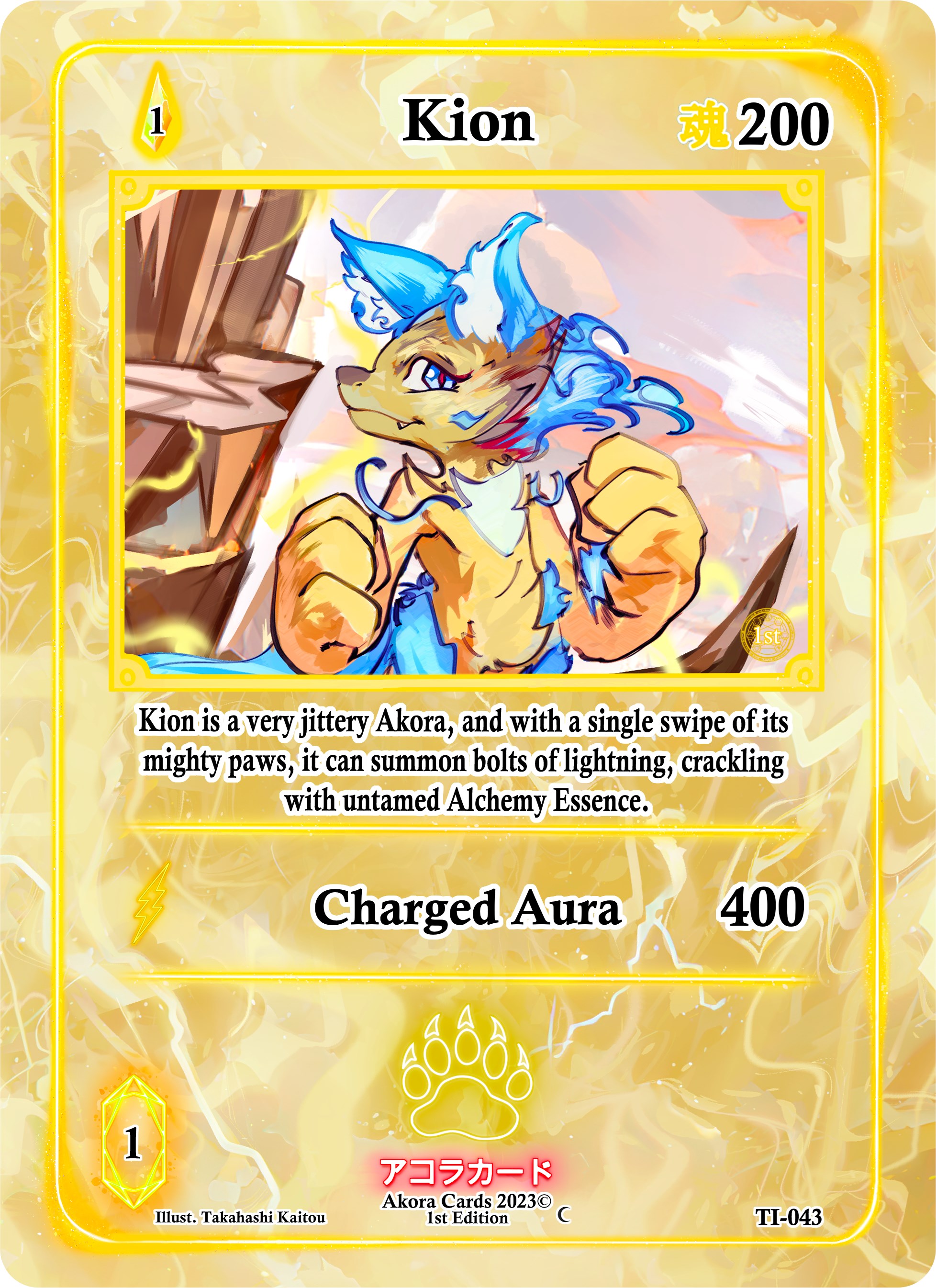 Kion - Trials of Ikithia [1st Edition] - Akora TCG