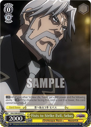 Fists to Strike Evil, Sebas - Nazarick: Tomb of the Undead Vol.2 ...