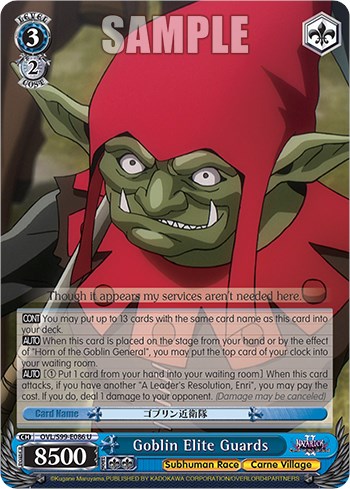Goblin Elite Guards - Nazarick: Tomb of the Undead Vol.2 - Weiss Schwarz
