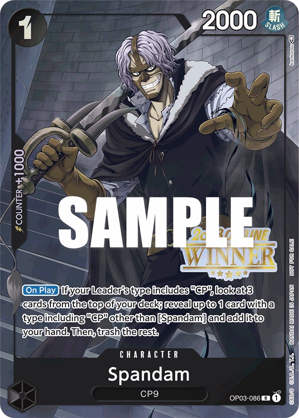 Spandam (Offline Regional 2023) [Winner] - One Piece Promotion Cards ...
