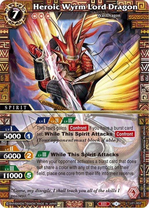 Heroic Wyrm Lord Dragon - Lore Set 01: Ancient Heroes - Battle Spirits Saga