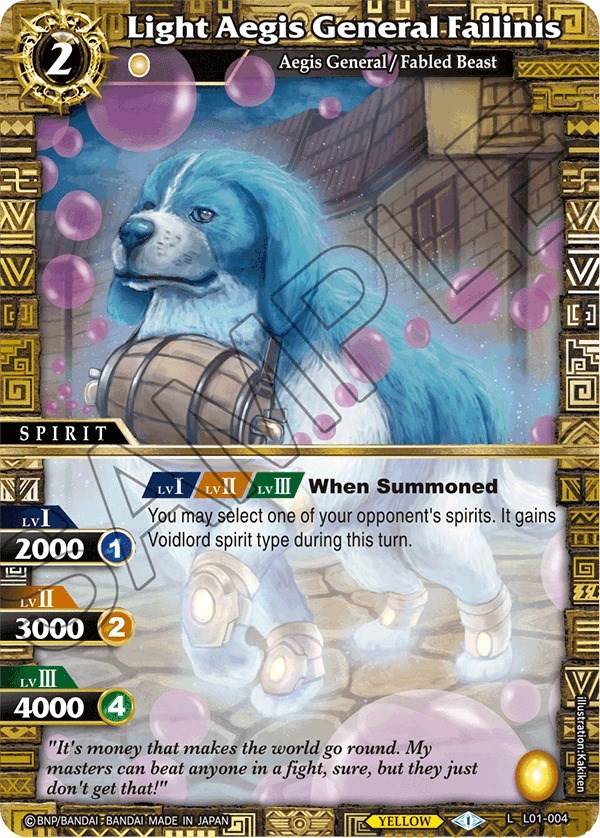 Light Aegis General Failinis - Lore Set 01: Ancient Heroes - Battle ...
