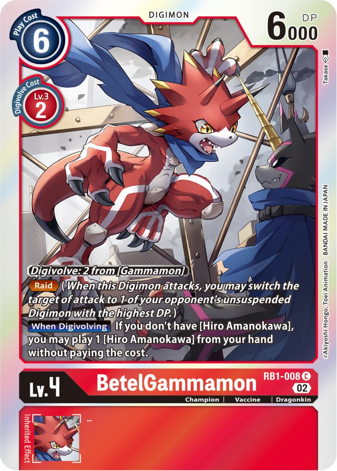 BetelGammamon - Resurgence Booster - Digimon Card Game
