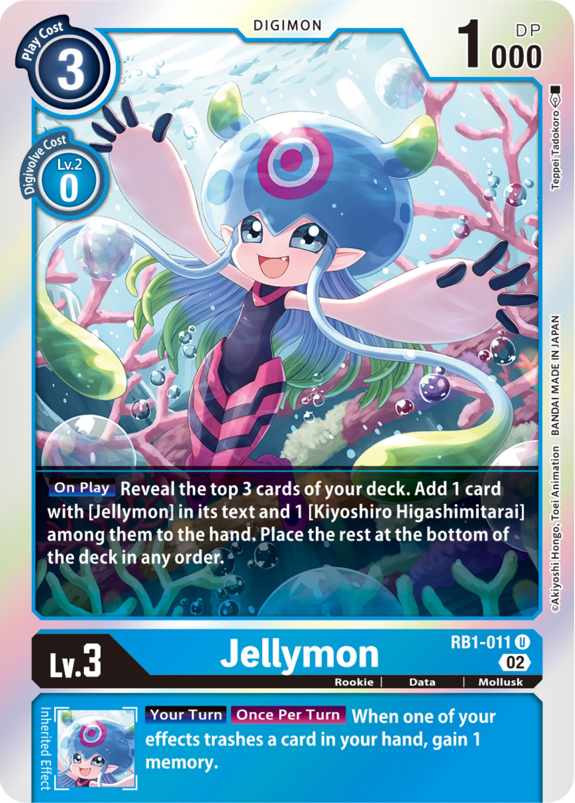 Jellymon - Resurgence Booster - Digimon Card Game