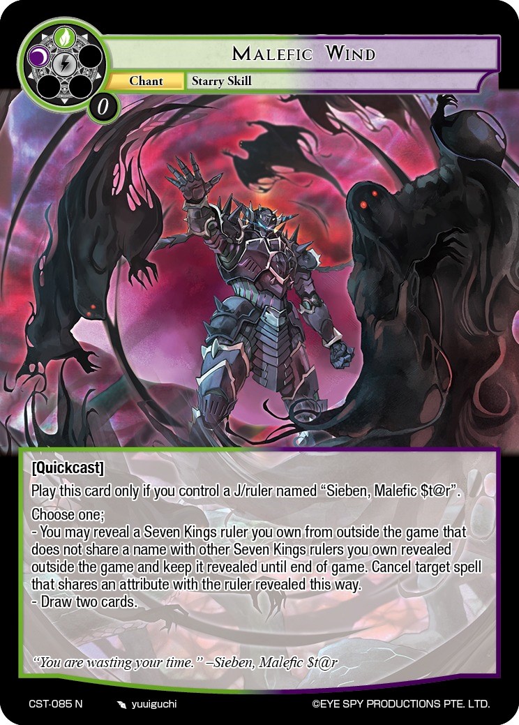 Malefic Wind - Clash of the Star Trees - Force of Will