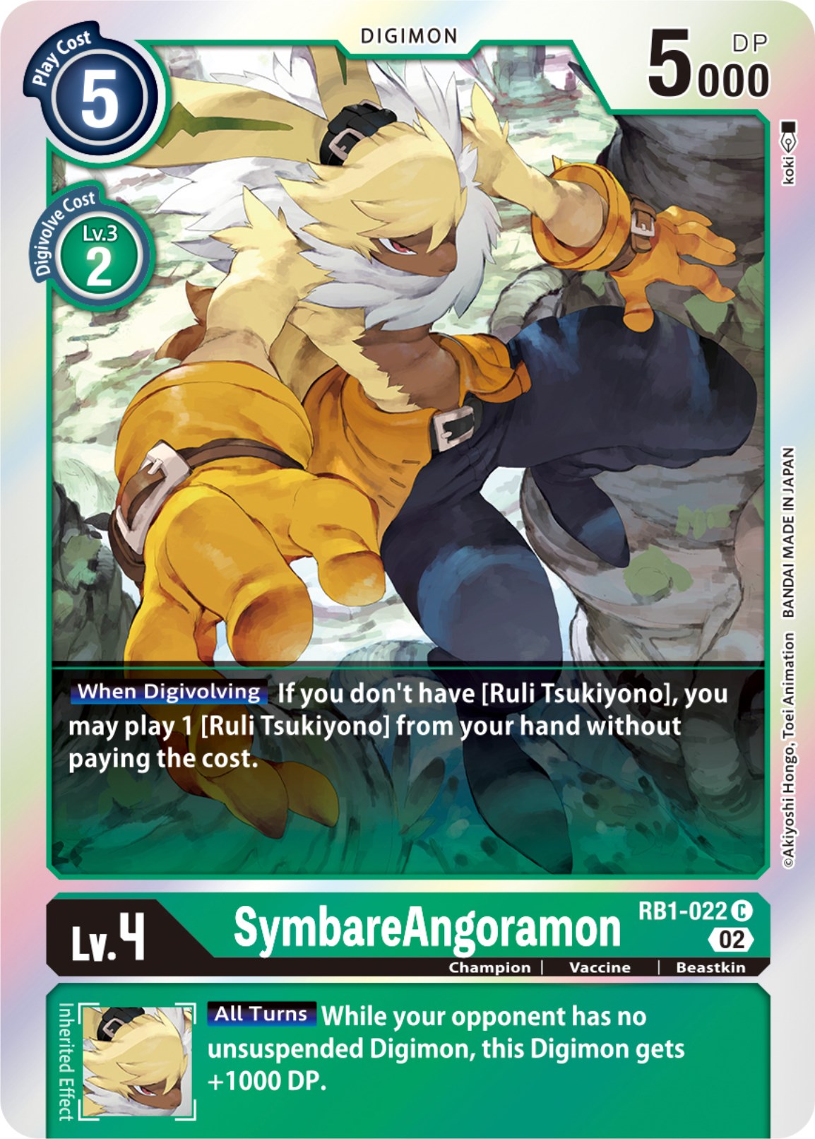 SymbareAngoramon - Resurgence Booster - Digimon Card Game