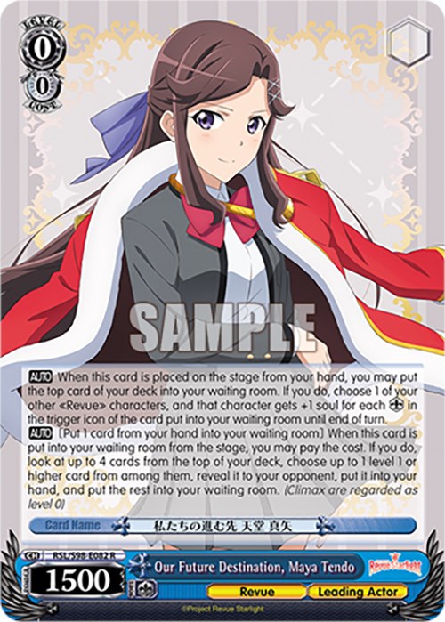 Our Future Destination, Maya Tendo - Revue Starlight The Movie - Weiss ...