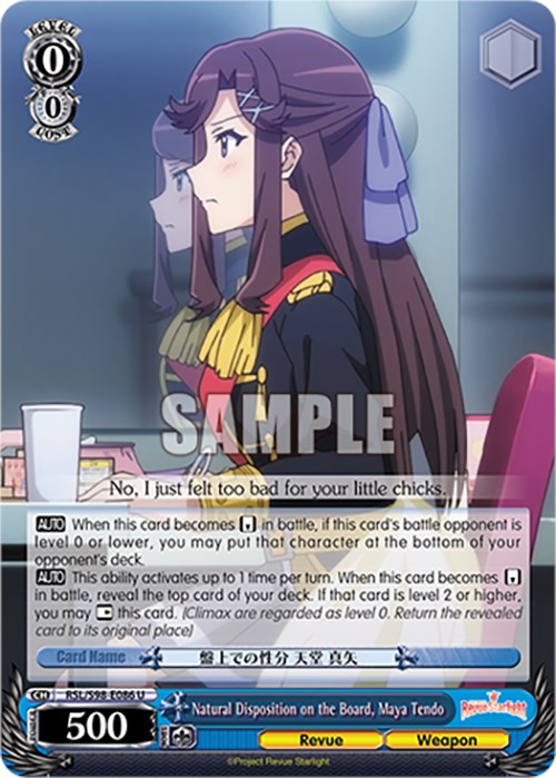 Natural Disposition on the Board, Maya Tendo - Revue Starlight The ...