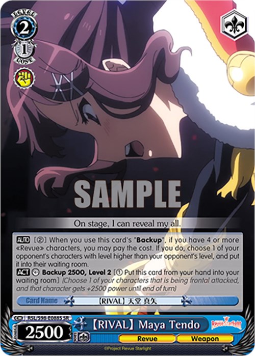 [RIVAL] Maya Tendo (SR) - Revue Starlight The Movie - Weiss Schwarz