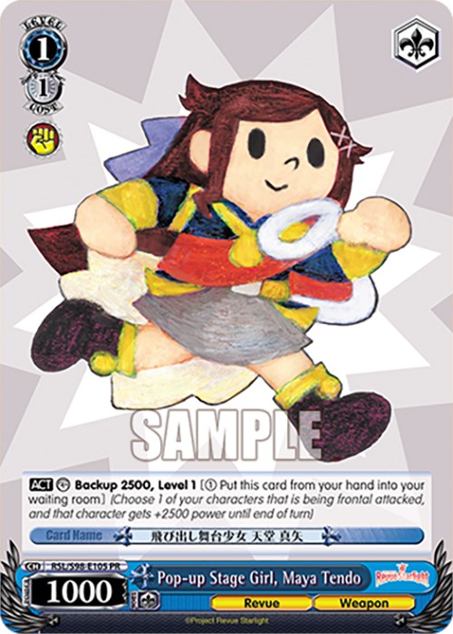 Pop-up Stage Girl, Maya Tendo - Revue Starlight The Movie - Weiss Schwarz