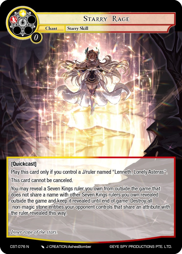 Starry Rage - Clash of the Star Trees - Force of Will