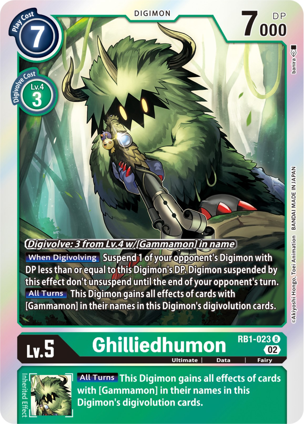 Ghilliedhumon - Resurgence Booster - Digimon Card Game