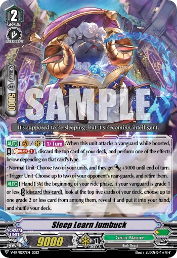 Sleep Learn Jumbuck - V Promo Cards - Cardfight Vanguard
