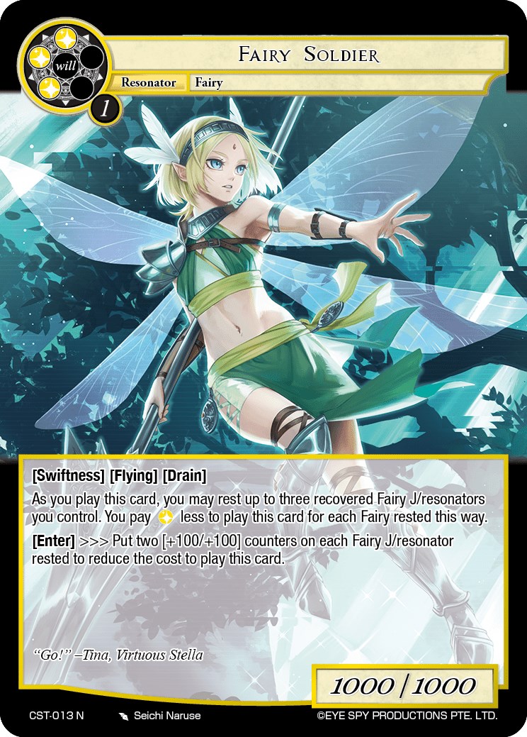 Fairy Soldier - Clash of the Star Trees - Force of Will