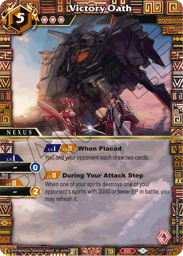 Victory Oath - Lore Set 01: Ancient Heroes - Battle Spirits Saga