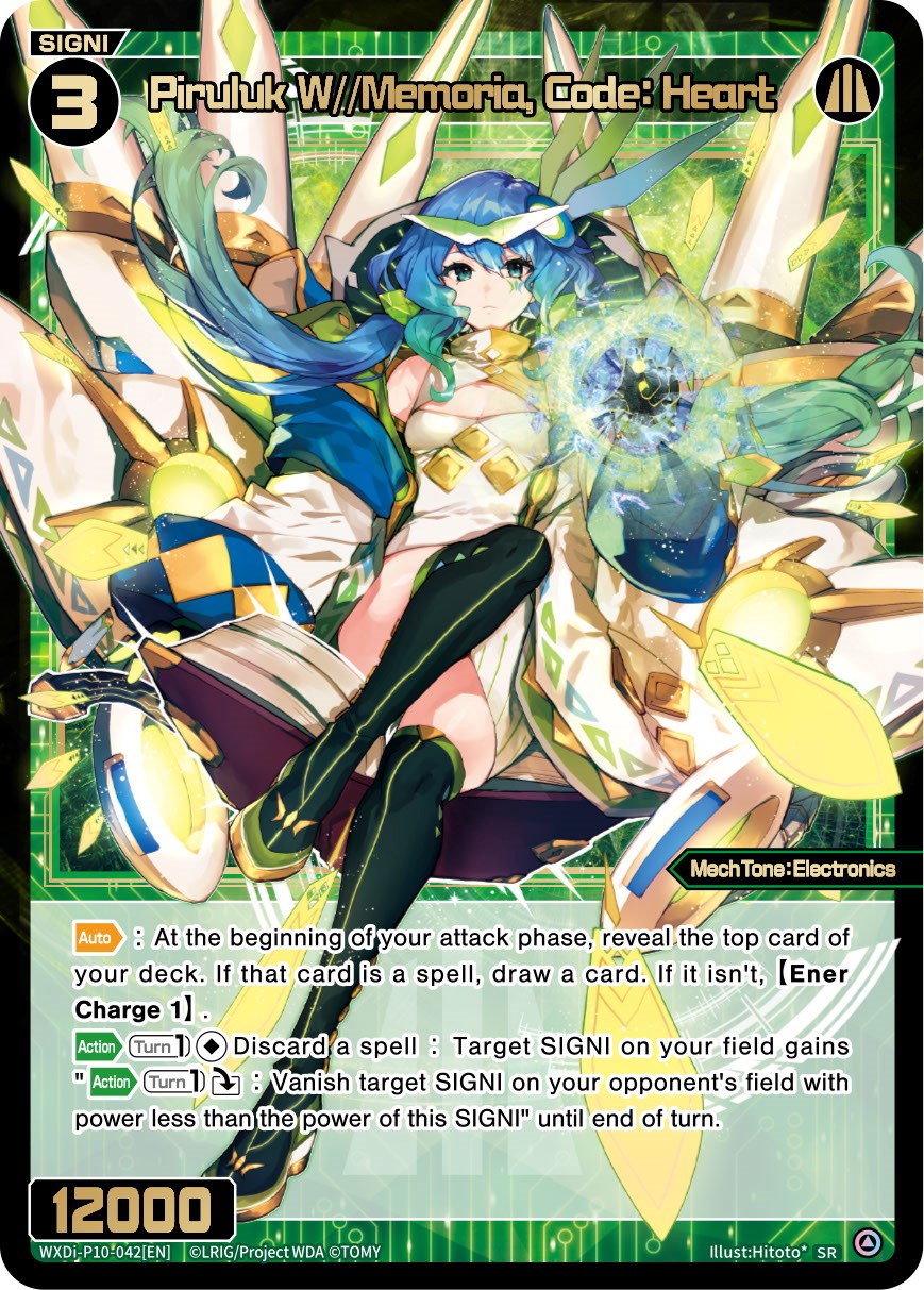 Piruluk W//Memoria, Code: Heart - Prismatic Diva - WIXOSS