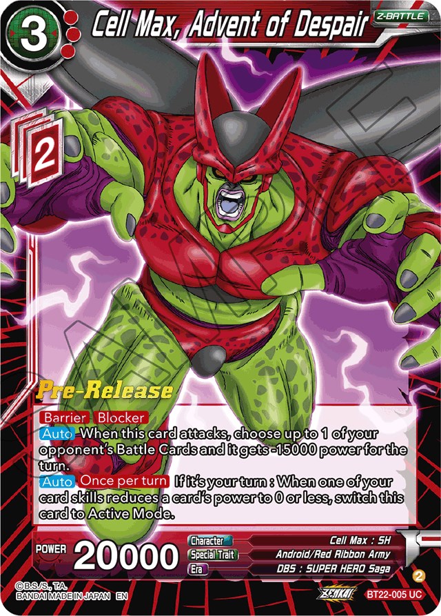 Cell Max, Advent of Despair - Critical Blow Pre-Release Cards - Dragon Ball Super CCG