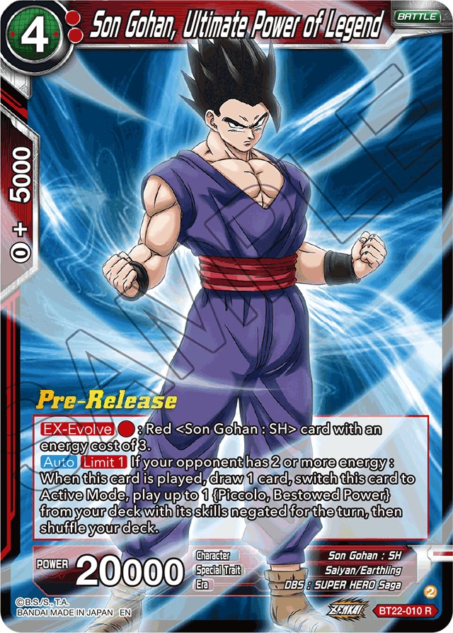 Son Gohan, Ultimate Power of Legend - Critical Blow Pre-Release Cards ...