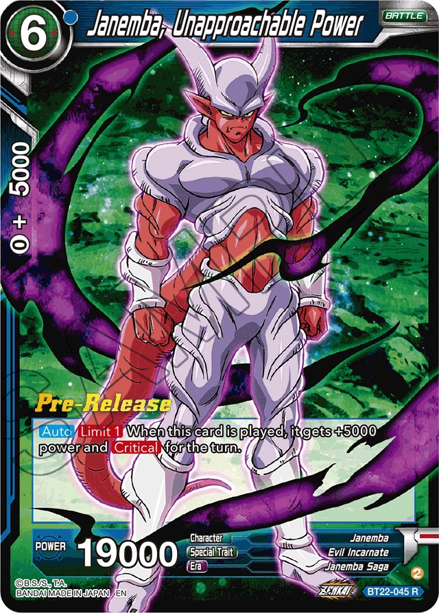 Janemba, Unapproachable Power - Critical Blow Pre-Release Cards ...