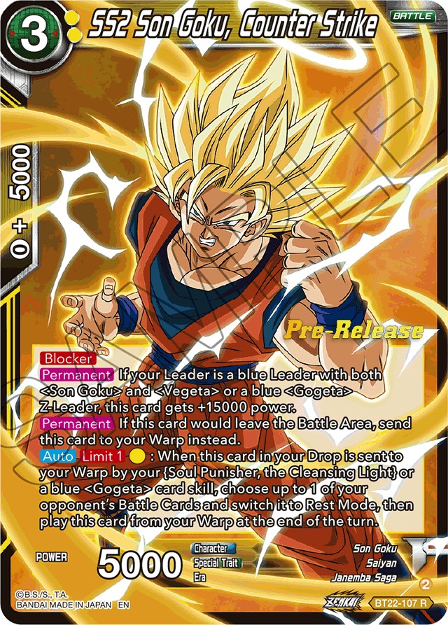 SS2 Son Goku, Counter Strike - Critical Blow Pre-Release Cards - Dragon ...