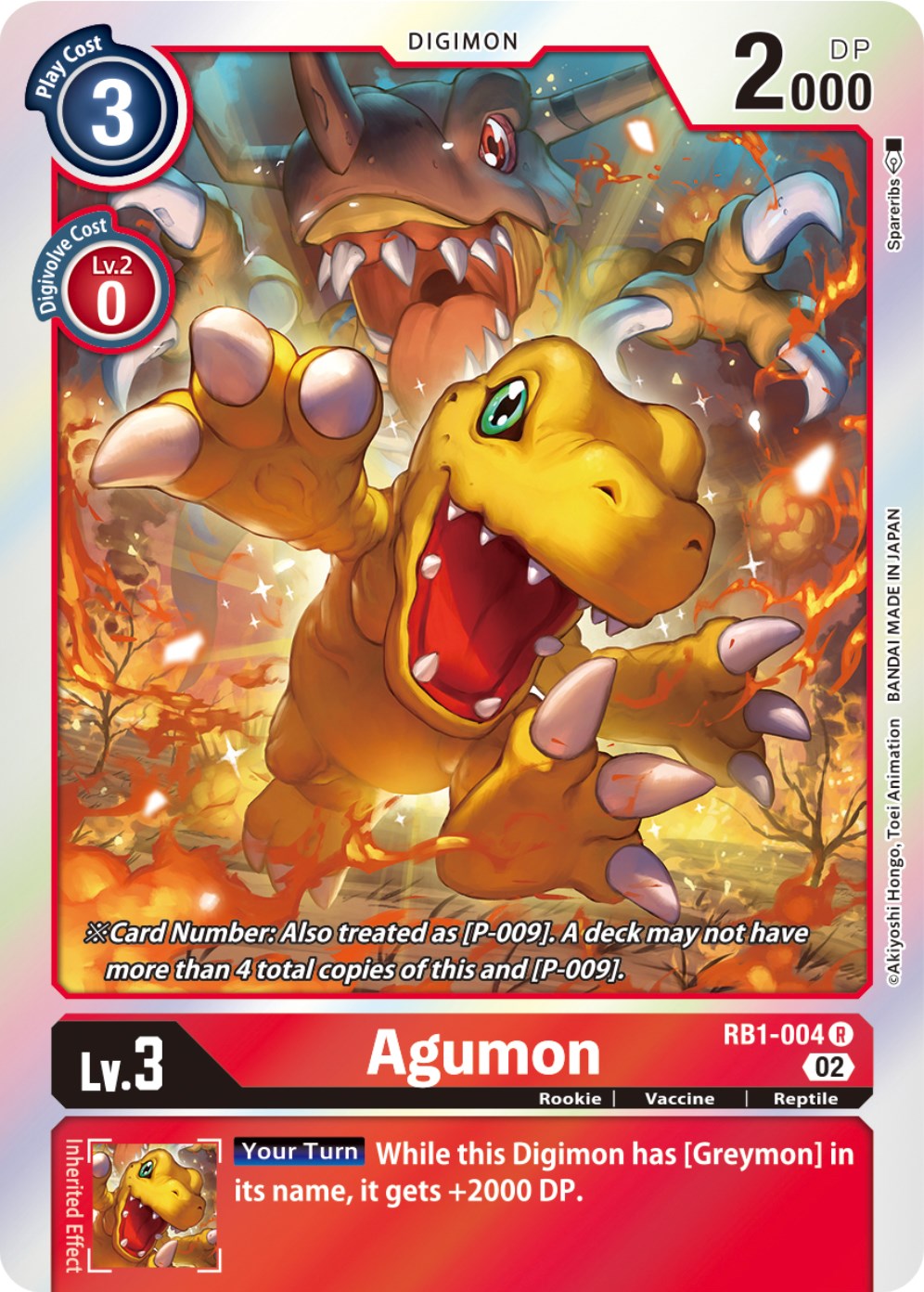 Agumon - Resurgence Booster - Digimon Card Game