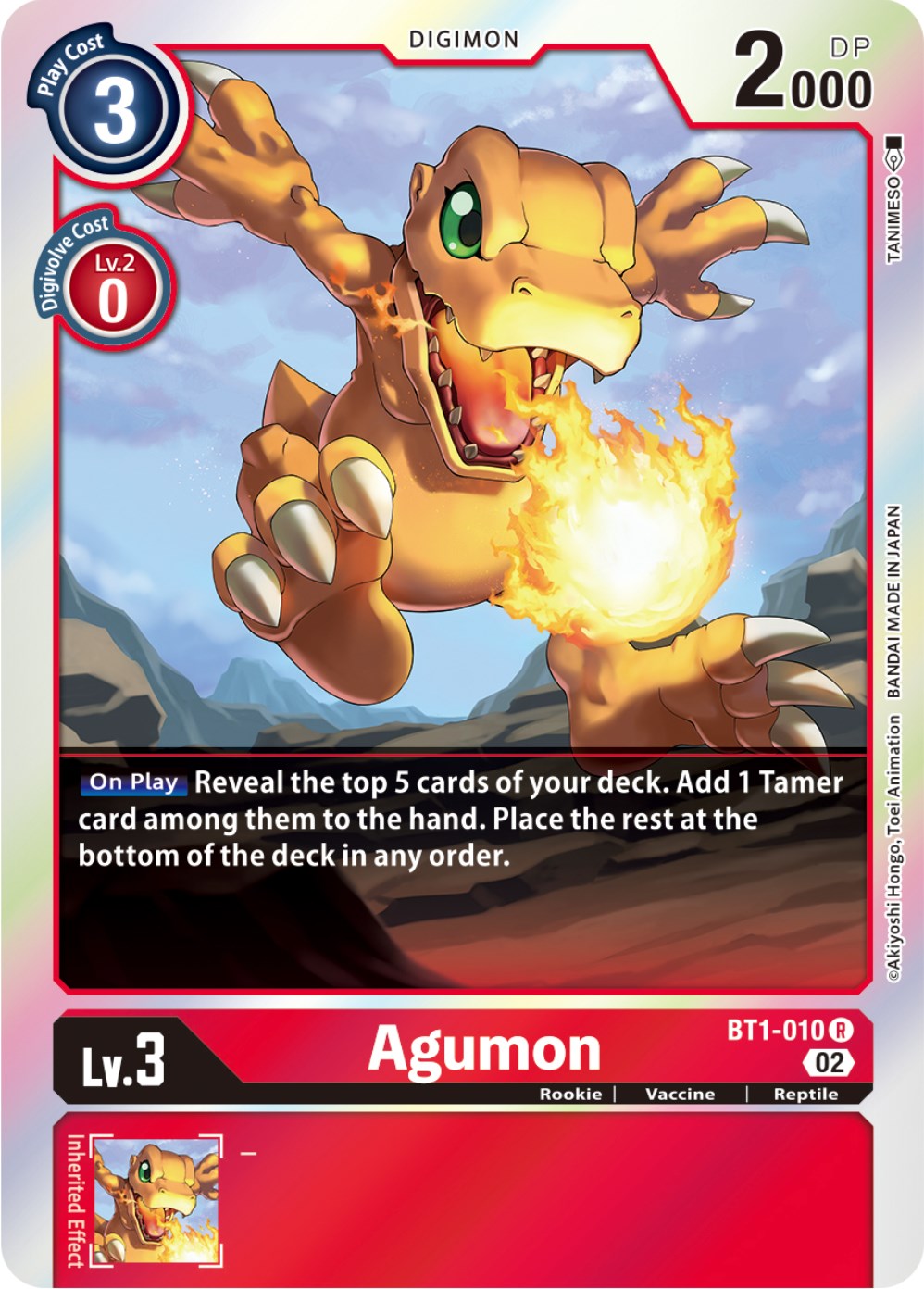 Agumon - BT1-010 (Resurgence Booster Reprint) - Resurgence Booster - Digimon Card Game