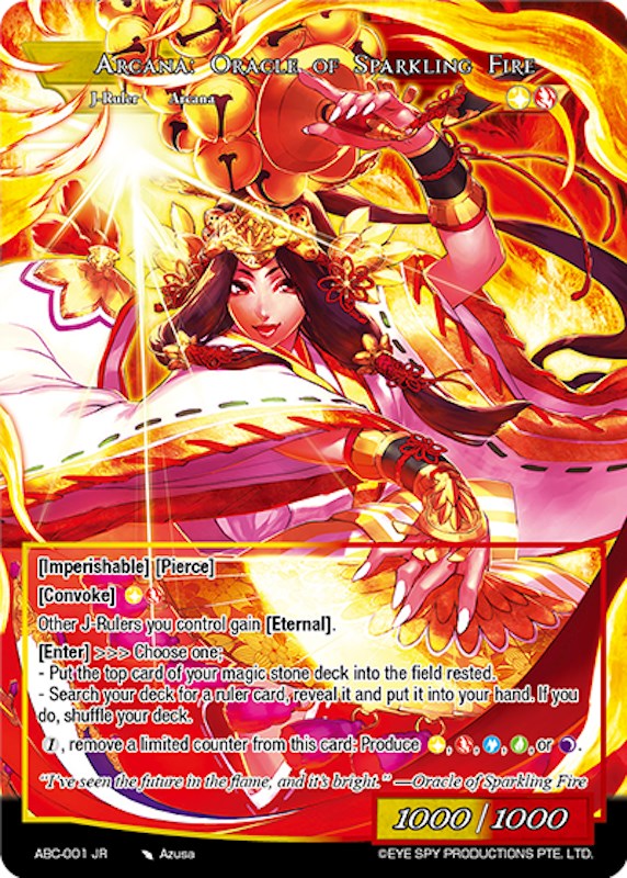 Arcana: Guardian of the Temple // Arcana: Oracle of Sparkling Fire ...
