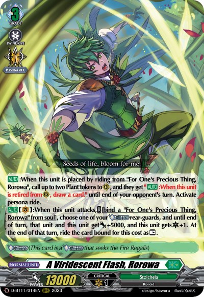 A Viridescent Flash, Rorowa - Clash of the Heroes - Cardfight Vanguard