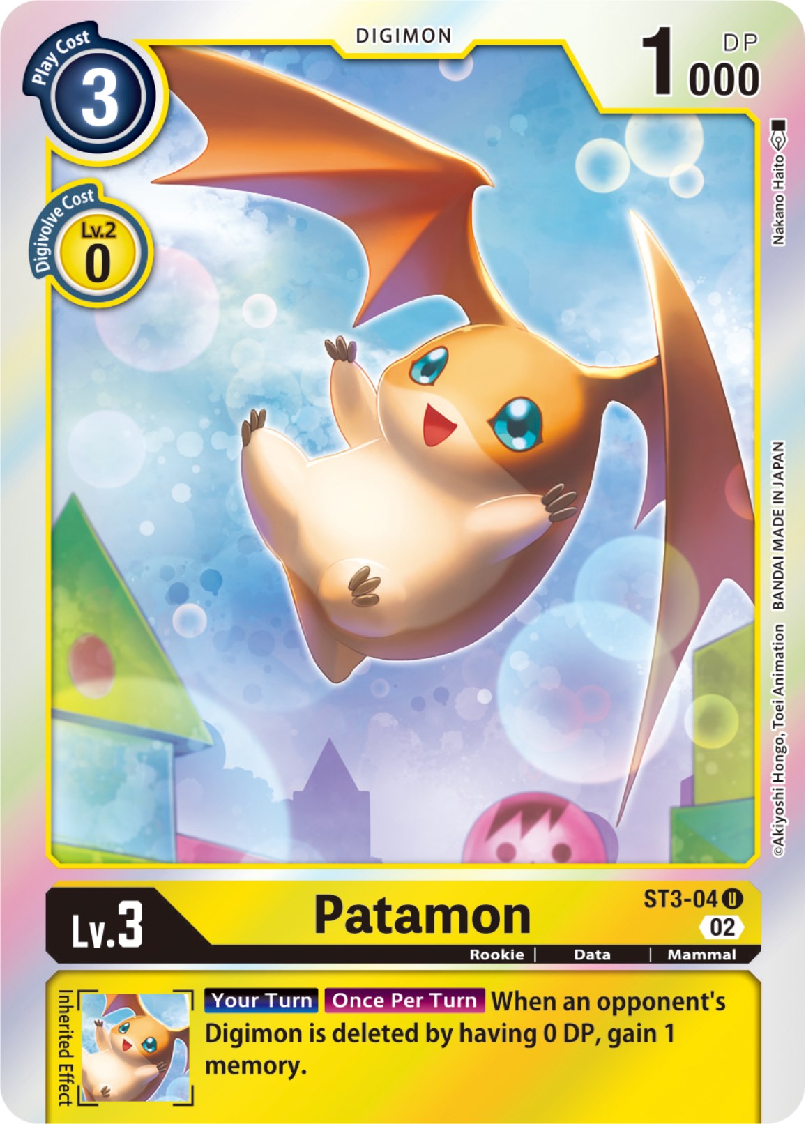 Patamon - ST3-04 (Resurgence Booster Reprint) - Resurgence Booster ...