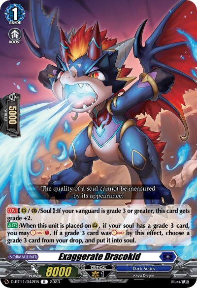 Exaggerate Dracokid - Clash of the Heroes - Cardfight Vanguard