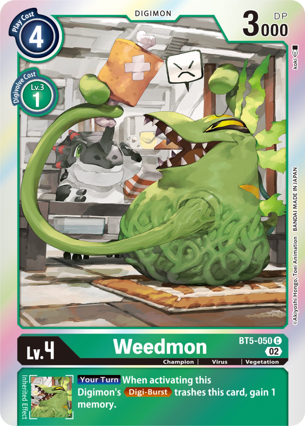 Weedmon (Resurgence Booster Reprint) - Resurgence Booster - Digimon ...