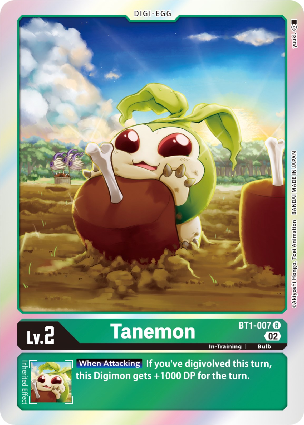 Tanemon (Resurgence Booster Reprint) - Resurgence Booster - Digimon ...