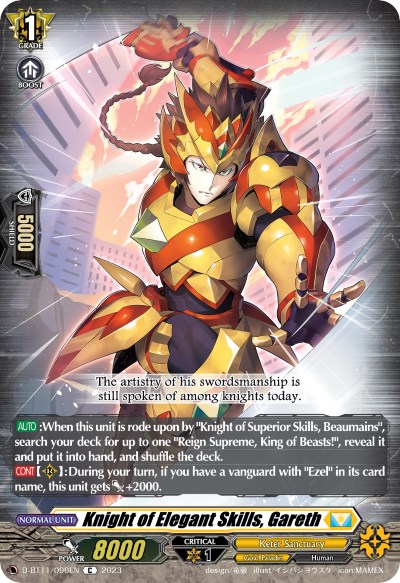 Knight of Elegant Skills, Gareth - Clash of the Heroes - Cardfight Vanguard