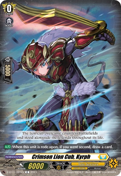 Crimson Lion Cub, Kyrph - Clash of the Heroes - Cardfight Vanguard